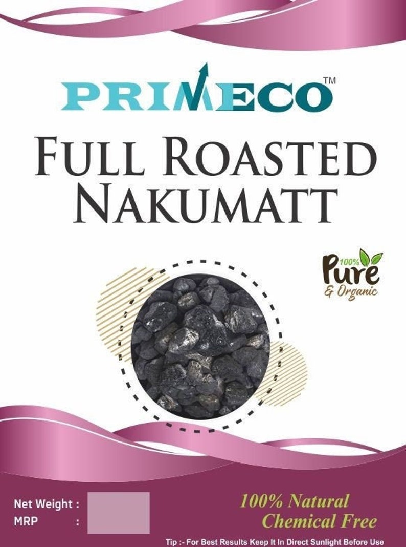 PRIMECO Full Roasted Edible Nakumatt Clay FREE Worldwide - Etsy