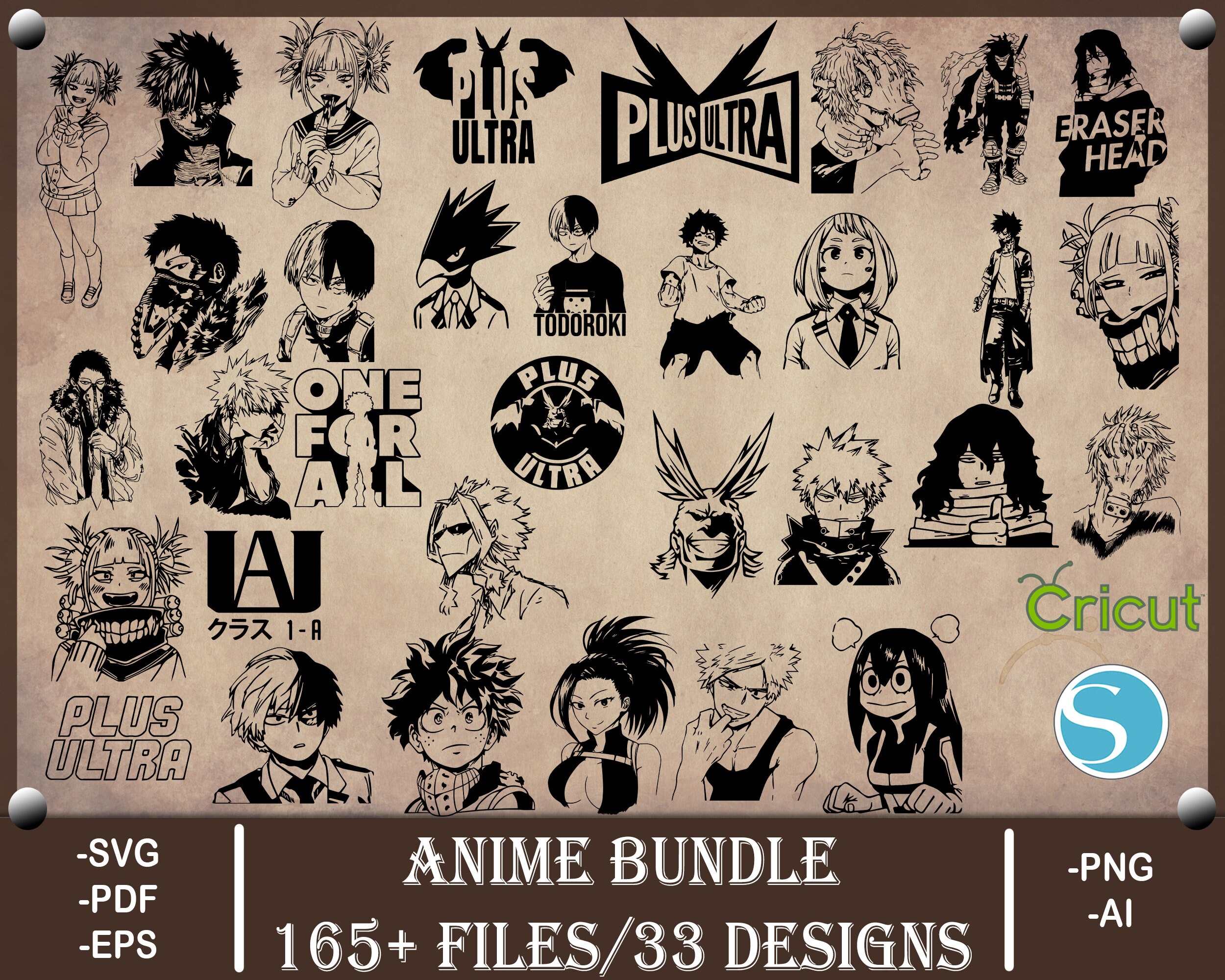 Art & Collectibles Drawing & Illustration Plus Ultra SVG File Instant ...