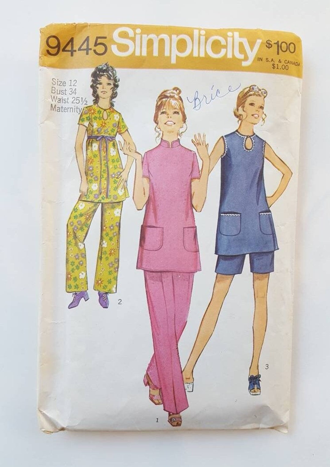 Vintage 1970s Maternity Pattern, Simplicity 9445 Sewing Pattern Size 12 ...
