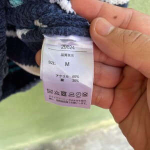 Vintage MACBETH Embroidery Logo Crewneck Sweater Knitwear Vintage ...