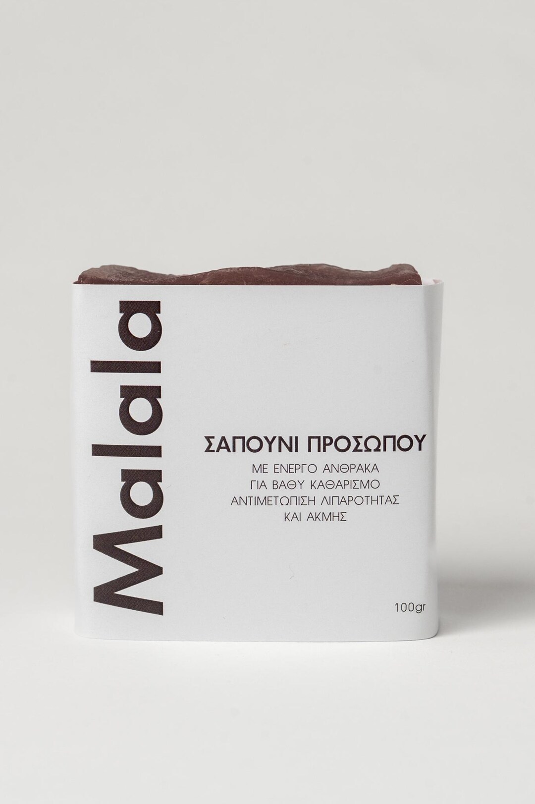 Malala | Handmade Soap | Natural Charcoal Soap | Feminist Gift ...