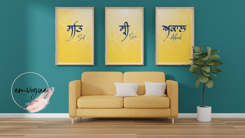Sat Sri Akal Sikh Wall Art | Digital Download | Punjabi Home Decor - Etsy