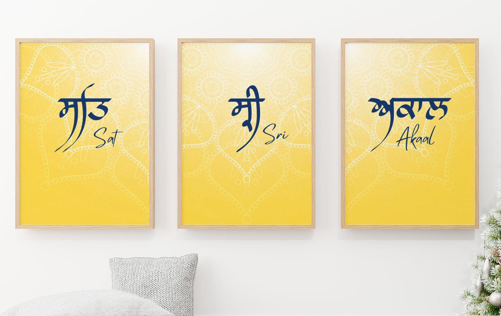 Sat Sri Akal Sikh Wall Art Digital Download Punjabi Home Decor - Etsy
