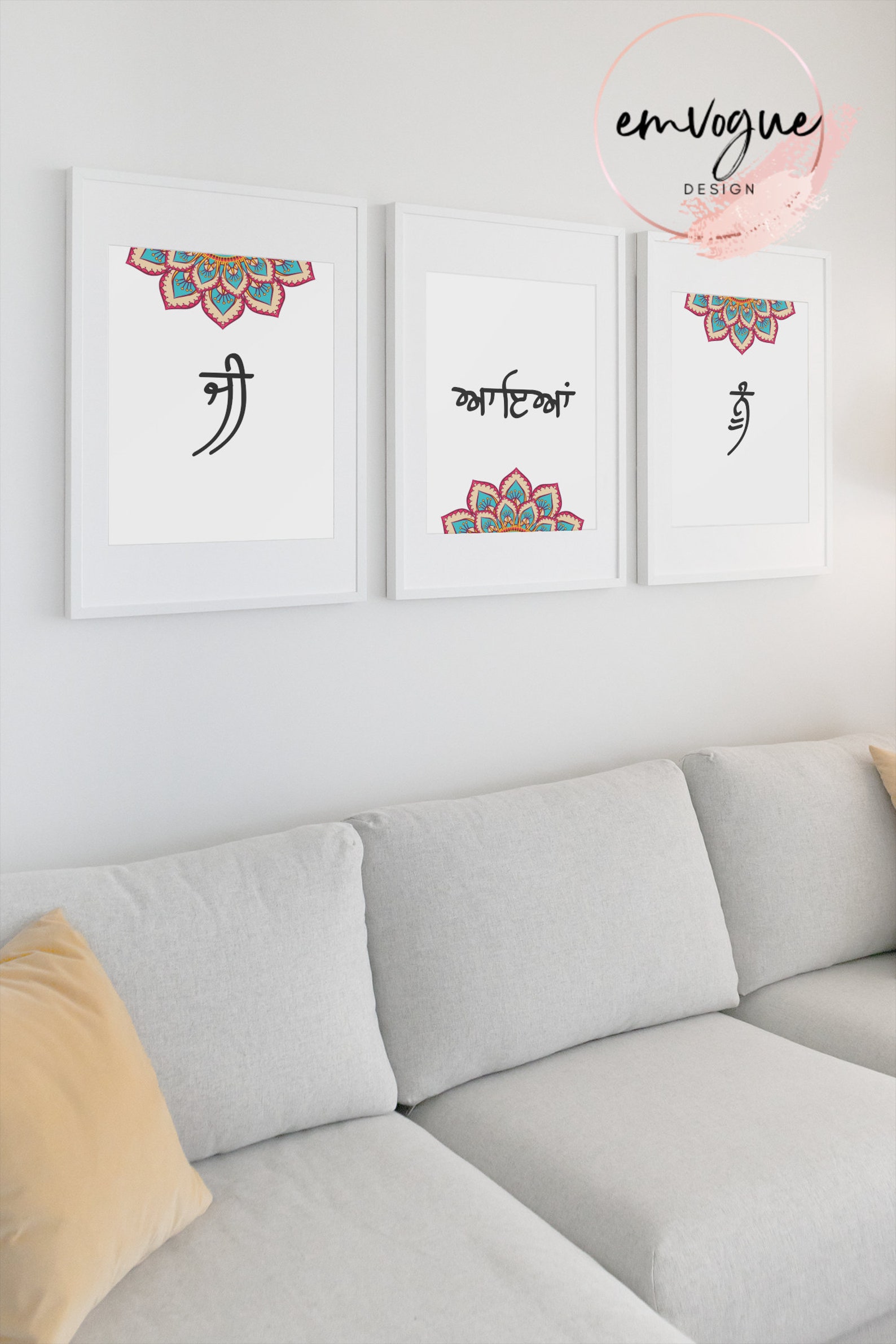 Jee Aayan Nu Print: Punjabi Home Decor, Sikh Wall Art (digital Download ...