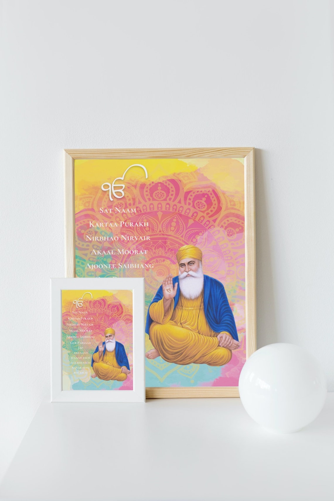 Modern Sikh Wall Decor Digital Printable Wall Art Guru Nanak Dev Ji ...