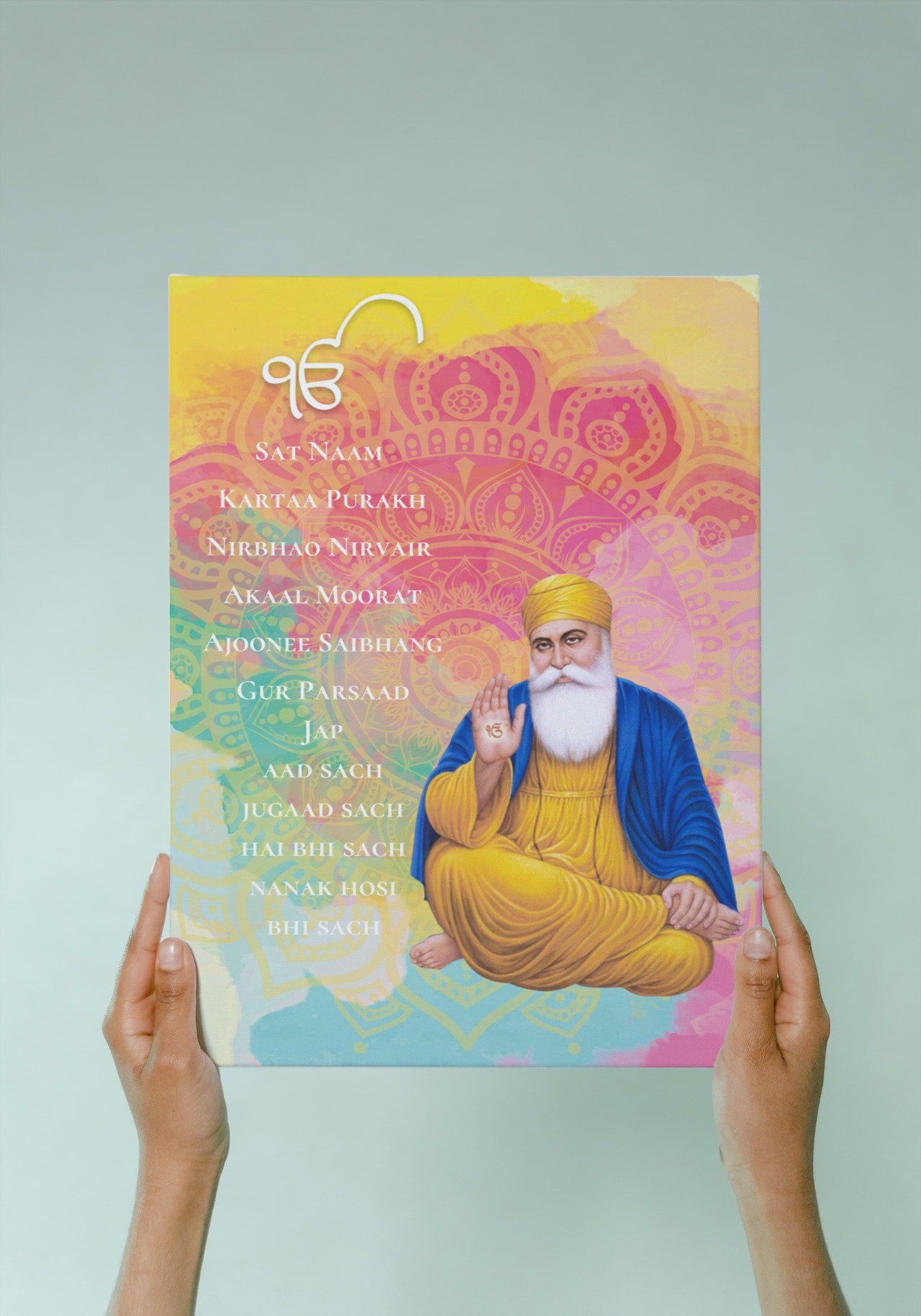 Modern Sikh Wall Decor Digital Printable Wall Art Guru Nanak Dev Ji ...