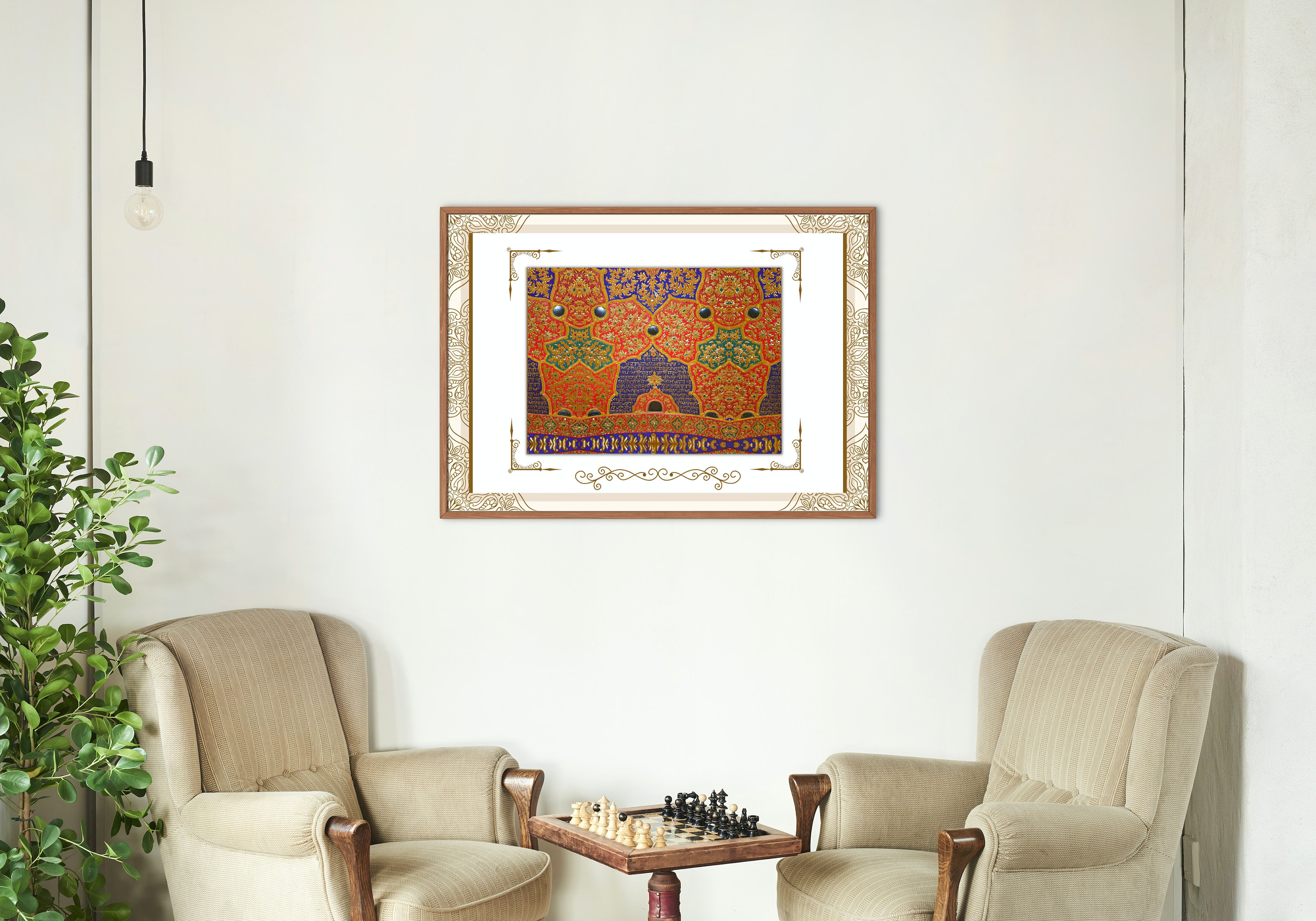 Mool Mantra Calligraphy on Golden Temple Wall Rare - Etsy