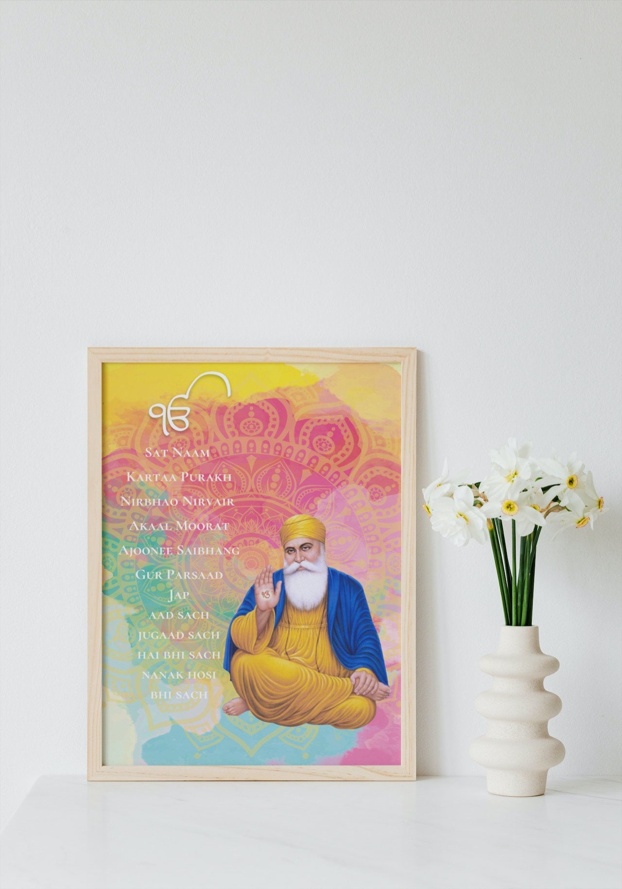 Modern Sikh Wall Decor Digital Printable Wall Art Guru Nanak Dev Ji ...