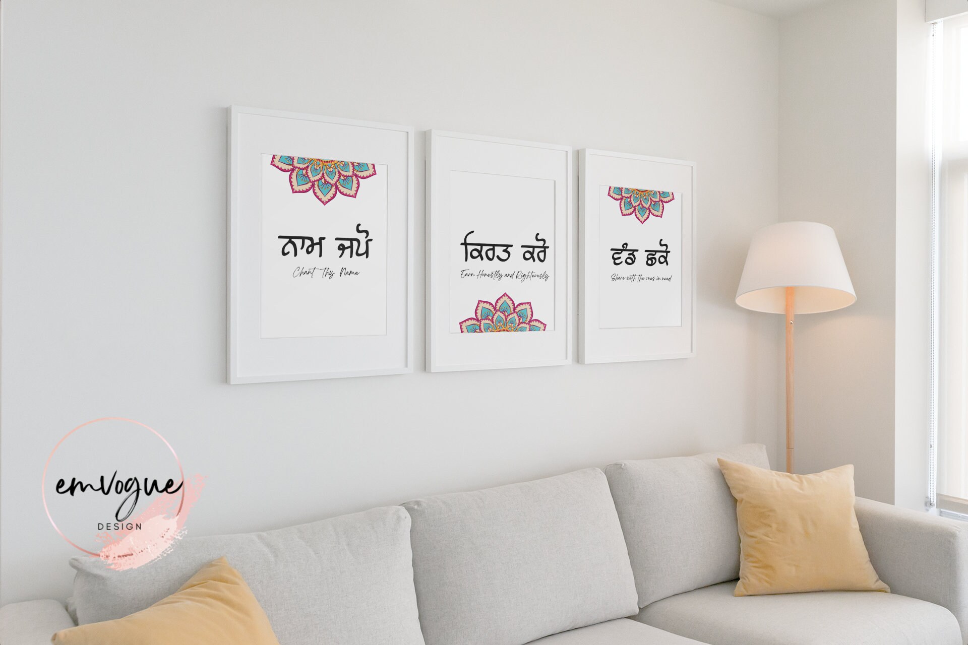 Gurmukhi Sikh Wall Art Three Pillars of Sikhism Modern - Etsy