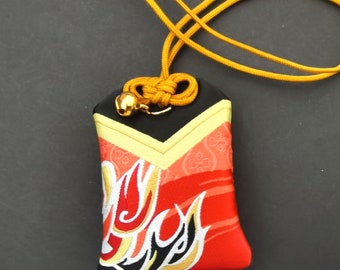 Omamori Necklace - Etsy