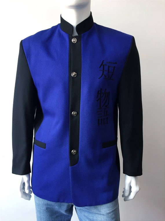 1990s vintage Chinese-inspired jacket by Short Storie… - Gem
