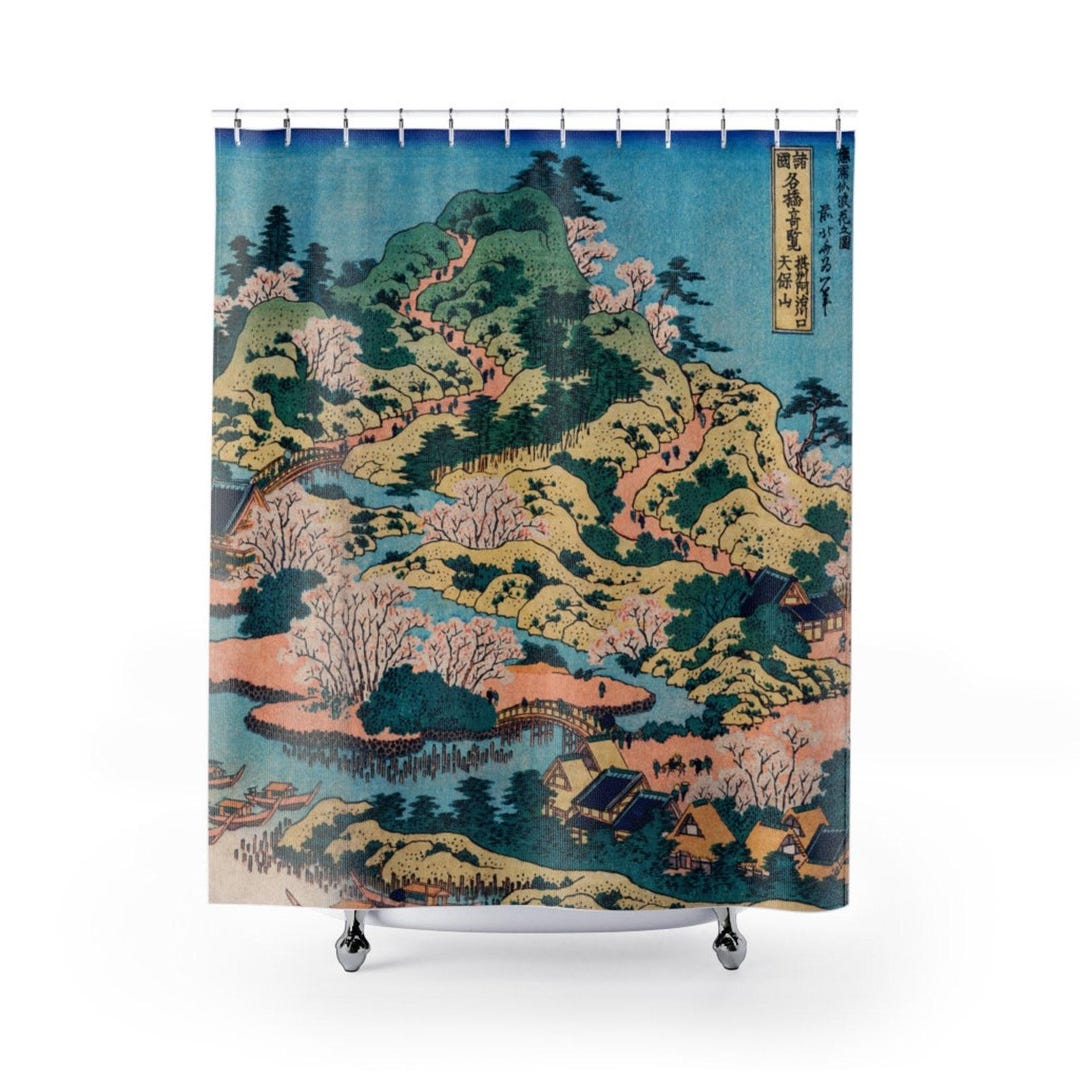 Cherry Blossom Viewing at Mt. Atago | Japanese Art Shower Curtain ...