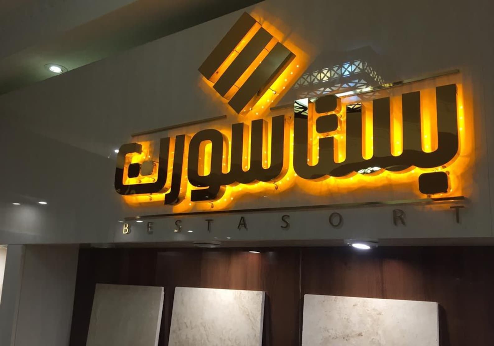 Custom Business Sign 3d LED Signs Logo Light Sign Backlit - Etsy