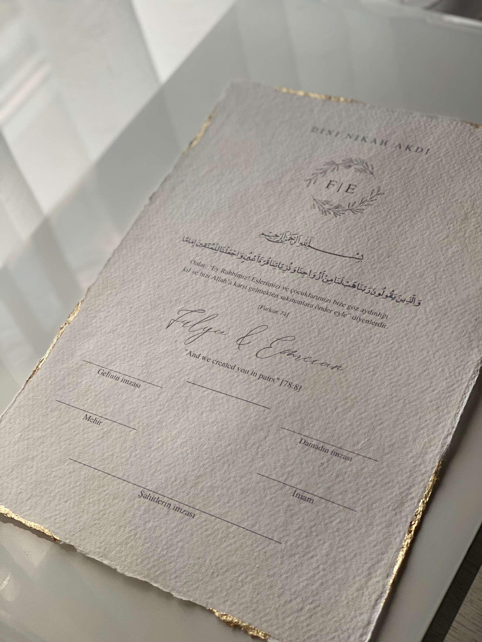 Dini Nikah Akdi Made of Handmade Paper - Etsy