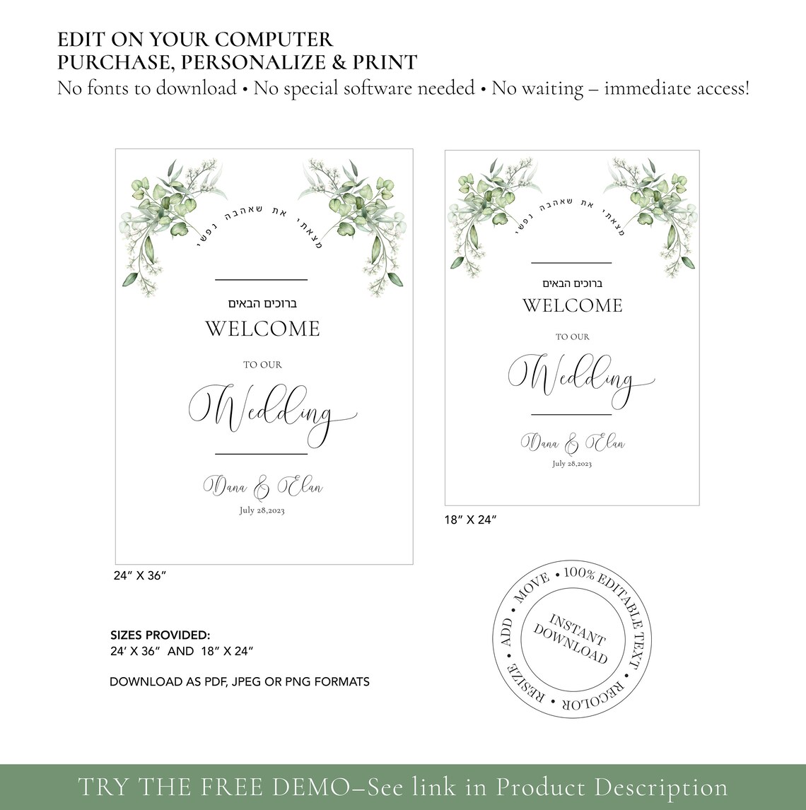 JEWISH Wedding Welcome Sign Fully Editable Template, Greenery ...