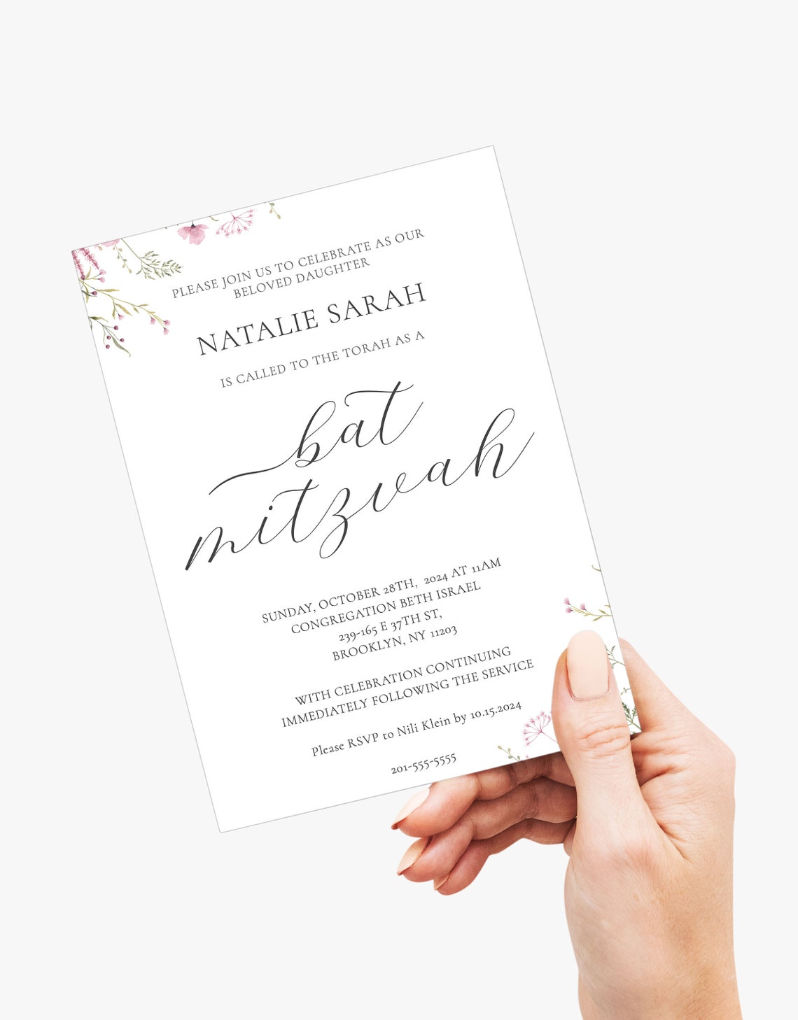 A Set of 3 Editable Templates, Jewish Ceremony Bat/bar Mitzvah Bifold ...