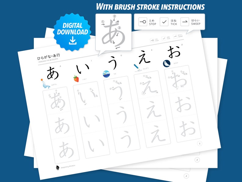 Hiragana Writing Practice Worksheets | Tracing Worksheets With Stroke ...