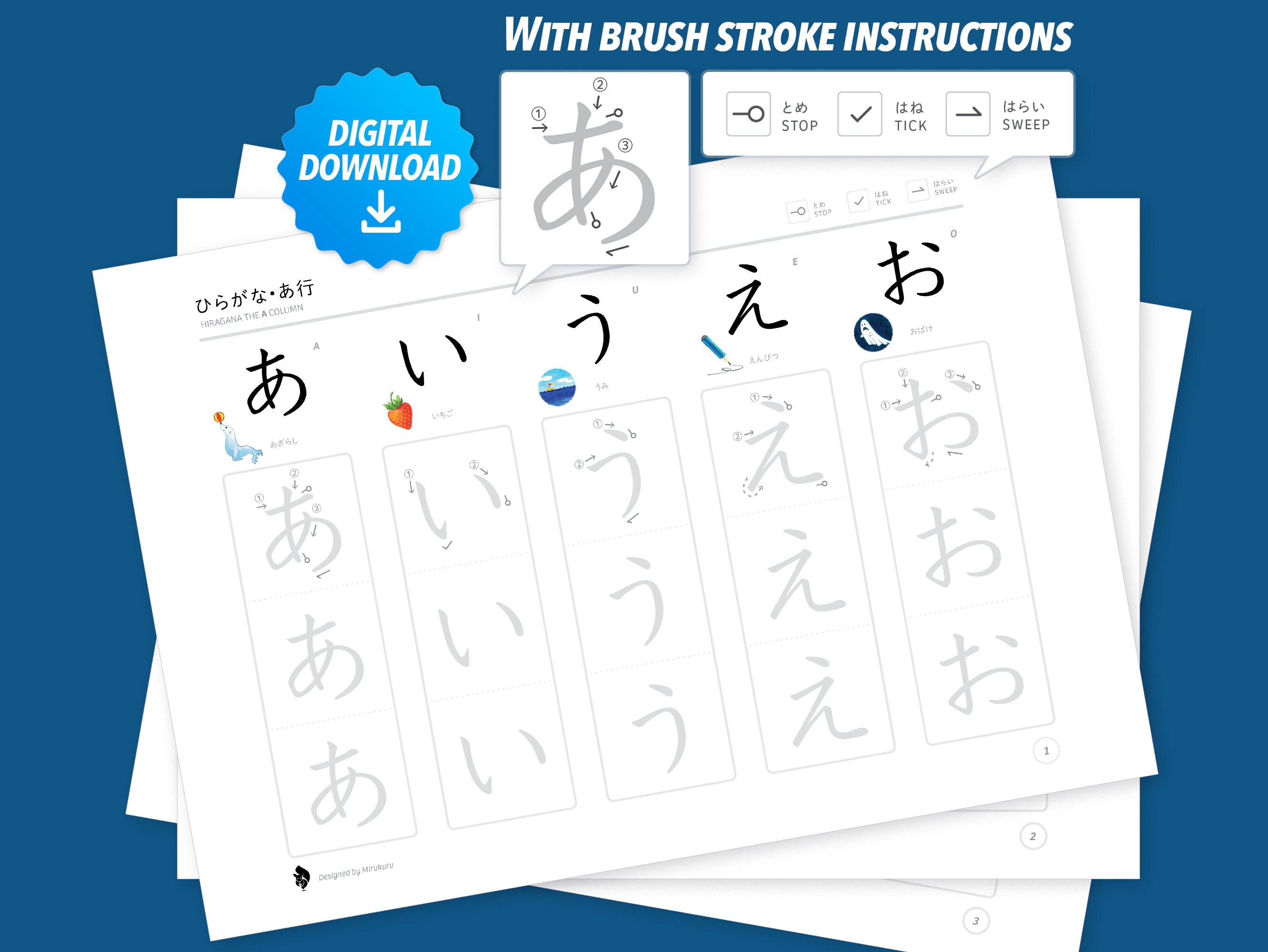 Hiragana Writing Practice Worksheets Tracing Worksheets With Stroke ...