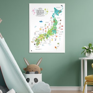Map of Japan With Cute Illustrations | Illustrated Icons and Landmarks ...