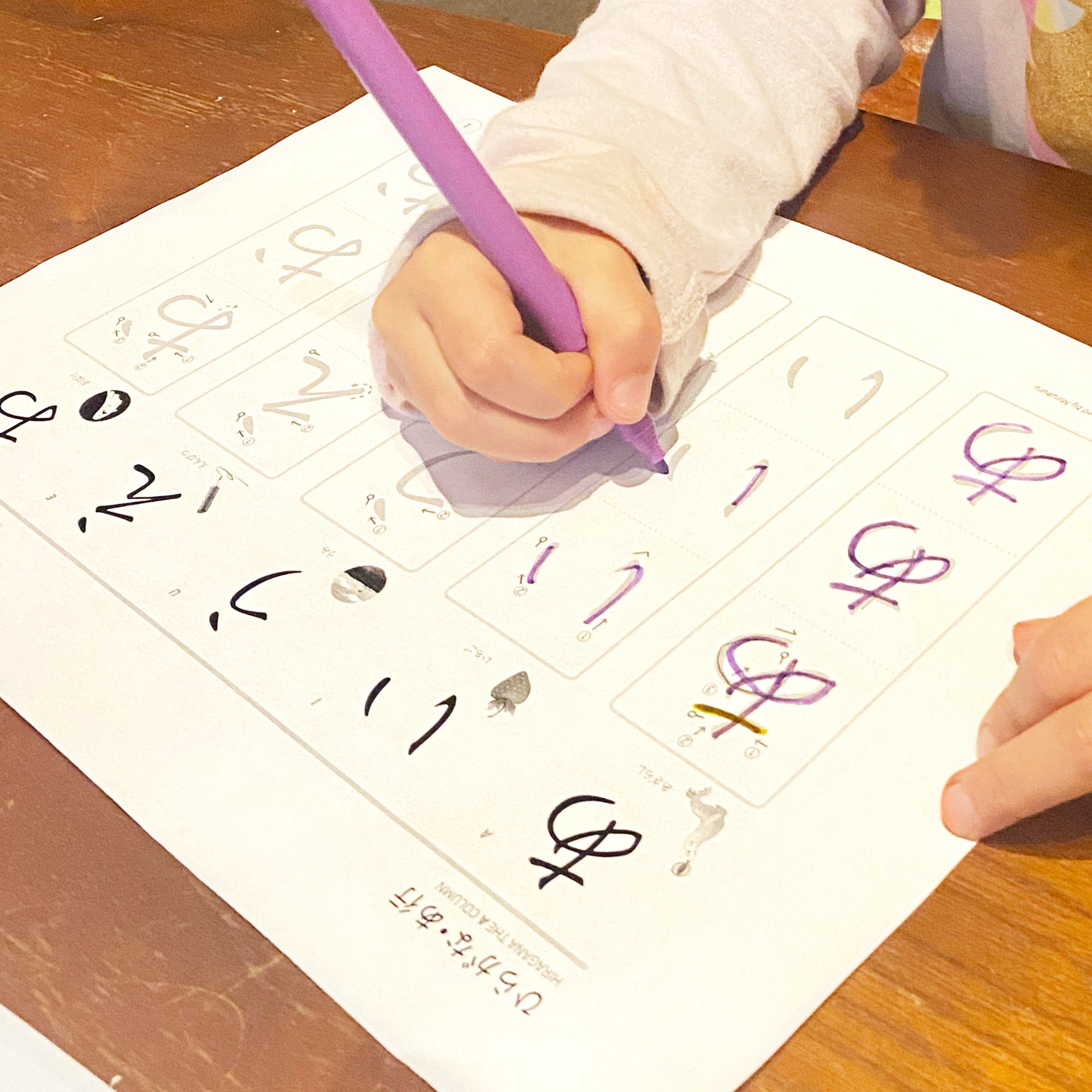 Set of Hiragana and Katakana Writing Practice Worksheets | Tracing ...