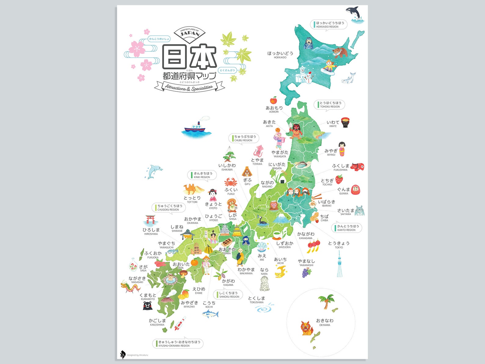 Map of Japan With Cute Illustrations | Illustrated Icons and Landmarks ...