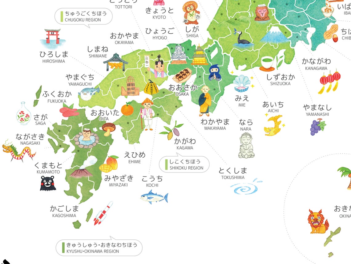 Map of Japan With Cute Illustrations | Illustrated Icons and Landmarks ...