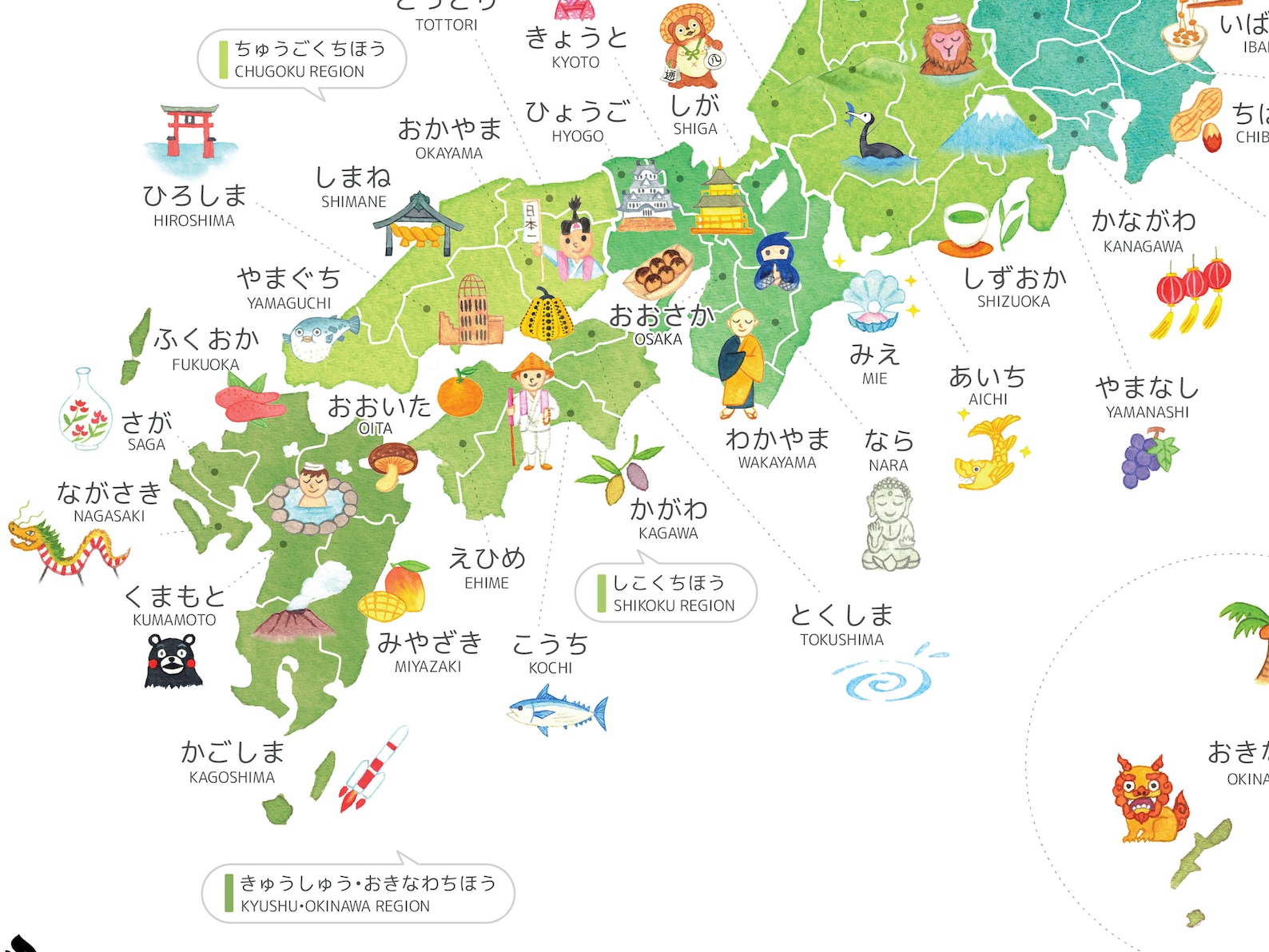 Map of Japan With Cute Illustrations | Illustrated Icons and Landmarks ...