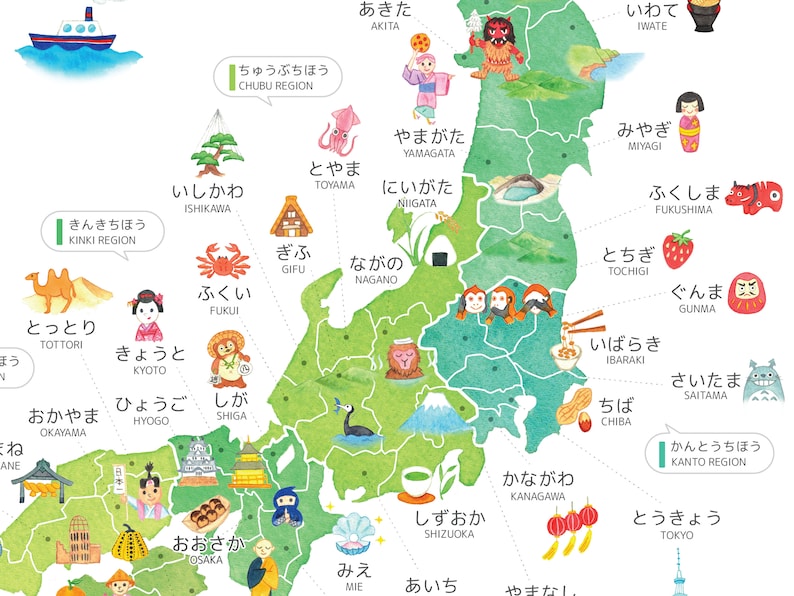 Map of Japan With Cute Illustrations | Illustrated Icons and Landmarks ...