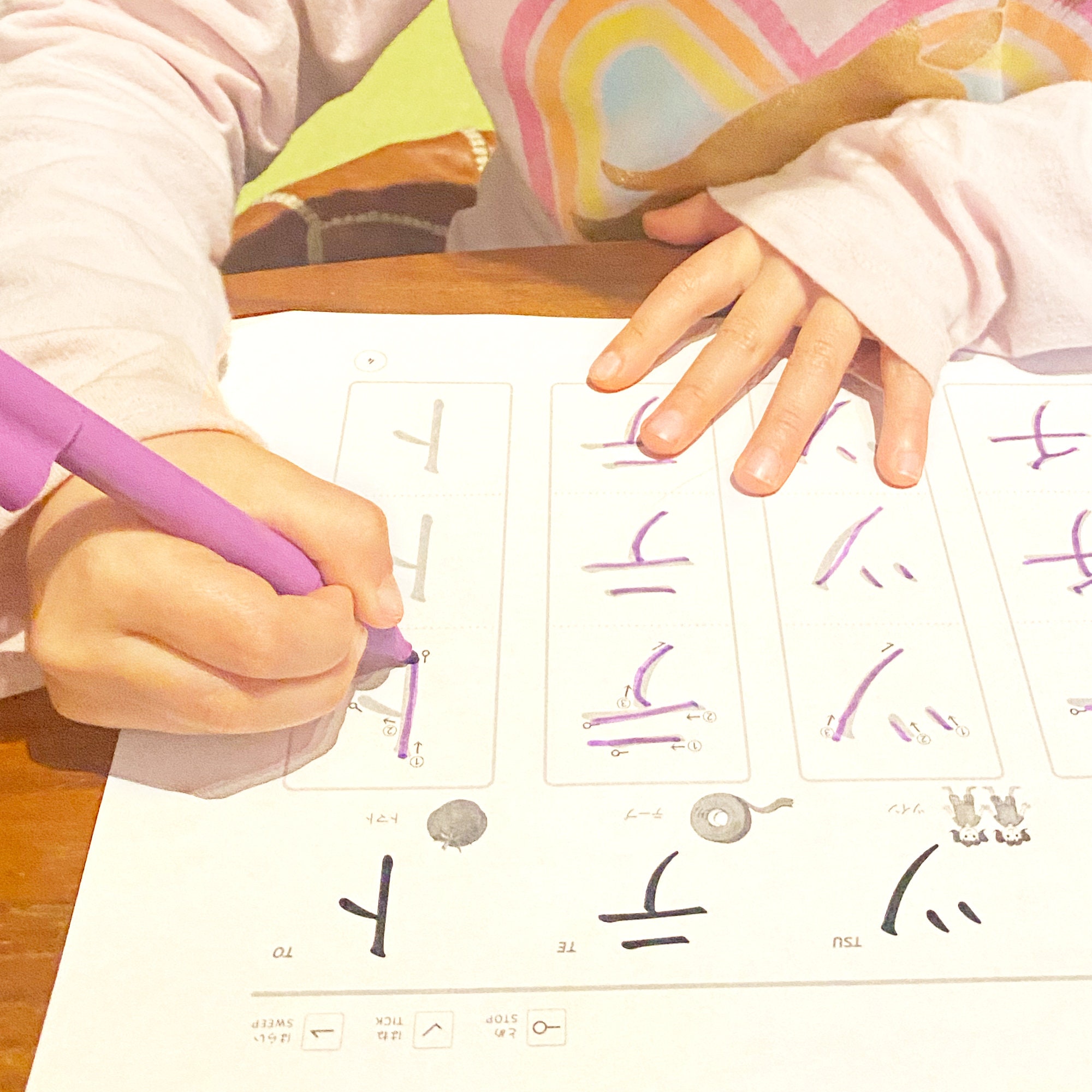 Katakana Writing Practice Worksheets Tracing Worksheets With - Etsy