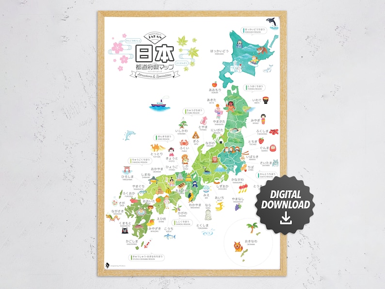 Map of Japan With Cute Illustrations | Illustrated Icons and Landmarks ...