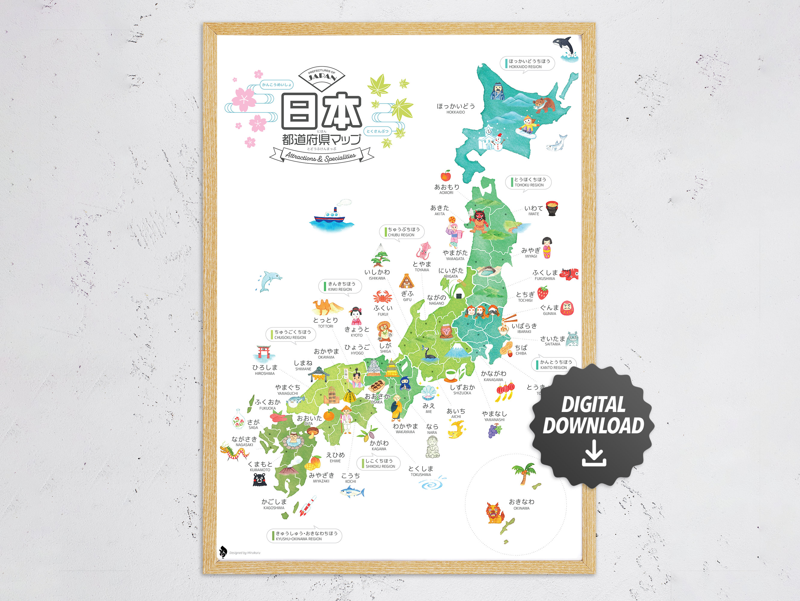 Map of Japan With Cute Illustrations | Illustrated Icons and Landmarks ...