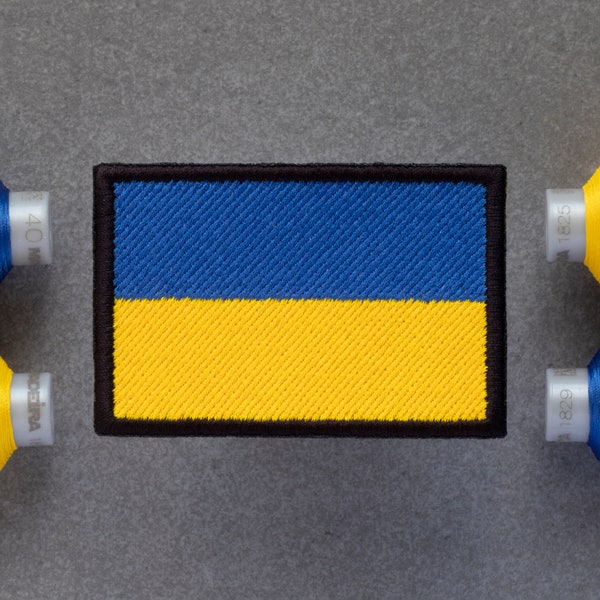 Ukrainian Flag Patch - Etsy