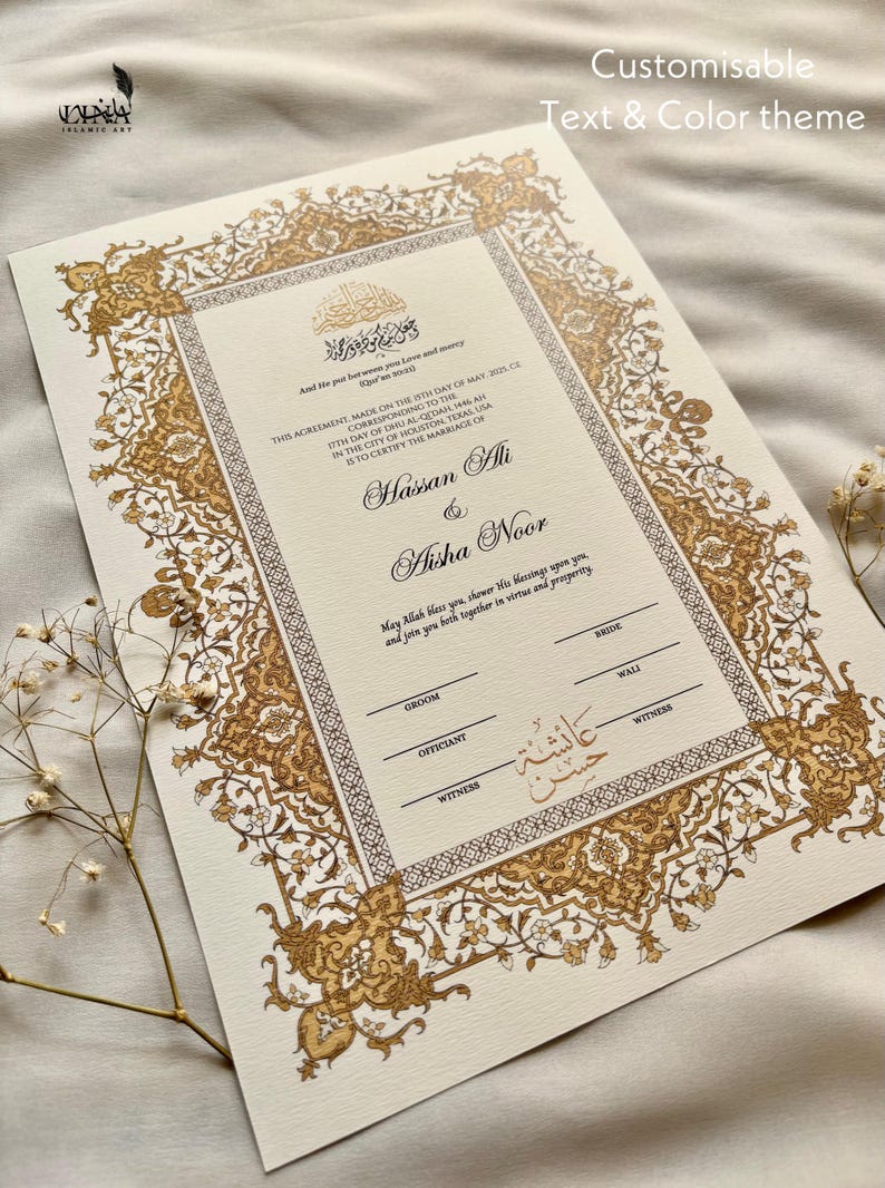 Personalized Nikah Certificate: Custom Islamic Marriage Contract ...