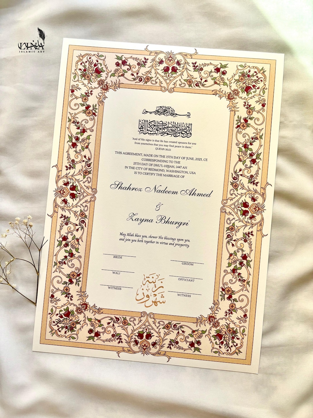 Red Roses Digital Nikah Certificate, Personalized Islamic Nikah Namah ...
