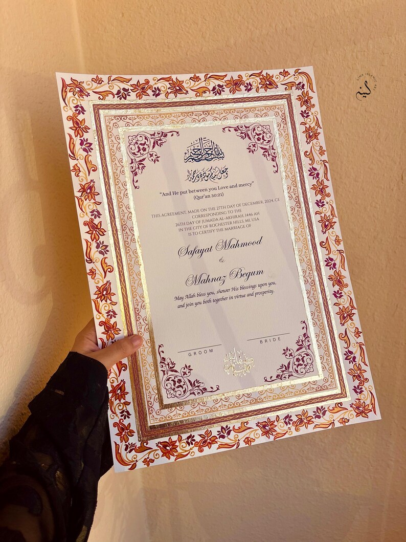 Handpainted Nikkah Certificate: Luxury Islamic Wedding Contract - Etsy
