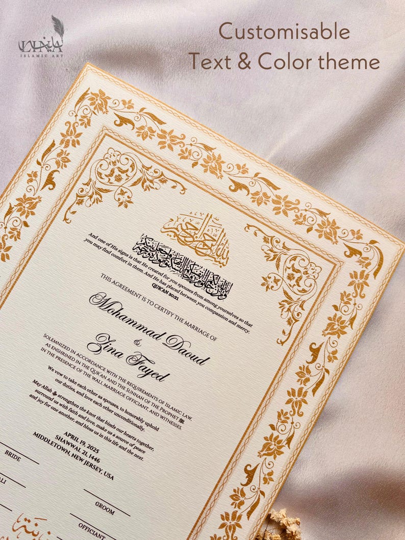Personalized Digital Nikah Certificate: Custom Islamic Wedding Keepsake ...
