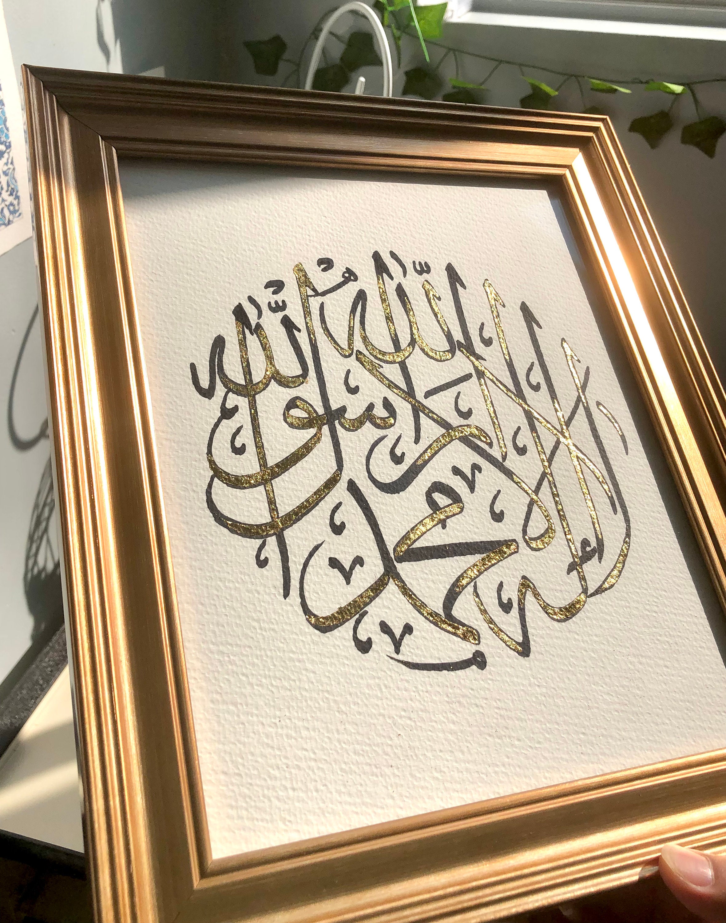 Handwritten Shahadah Islamic Calligraphy Art: Black & Gold Leaf (8x10 ...