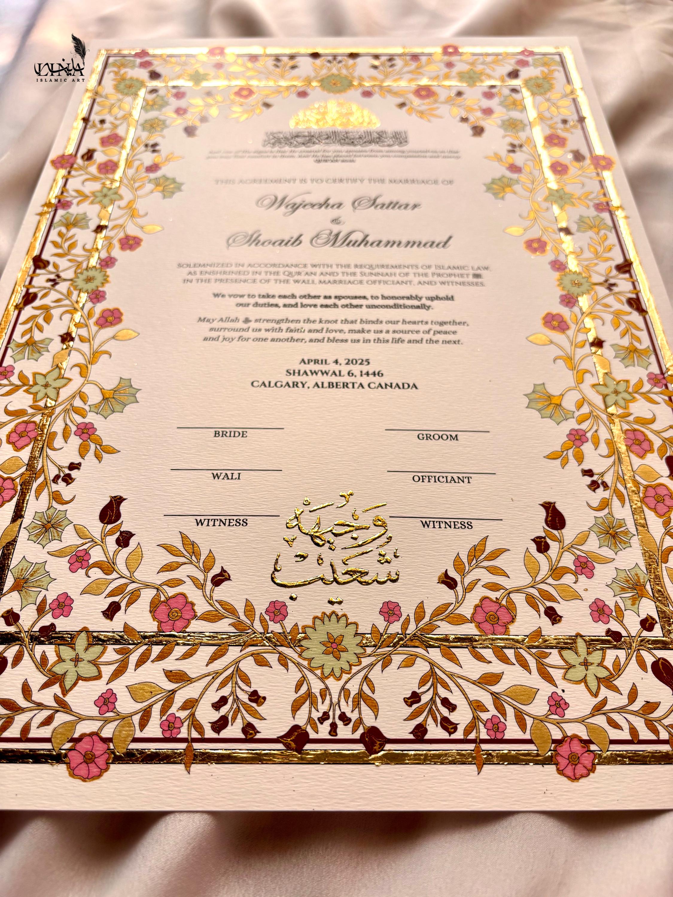 Elegant Handpainted Nikah Nama: Custom A3 Islamic Marriage Certificate ...