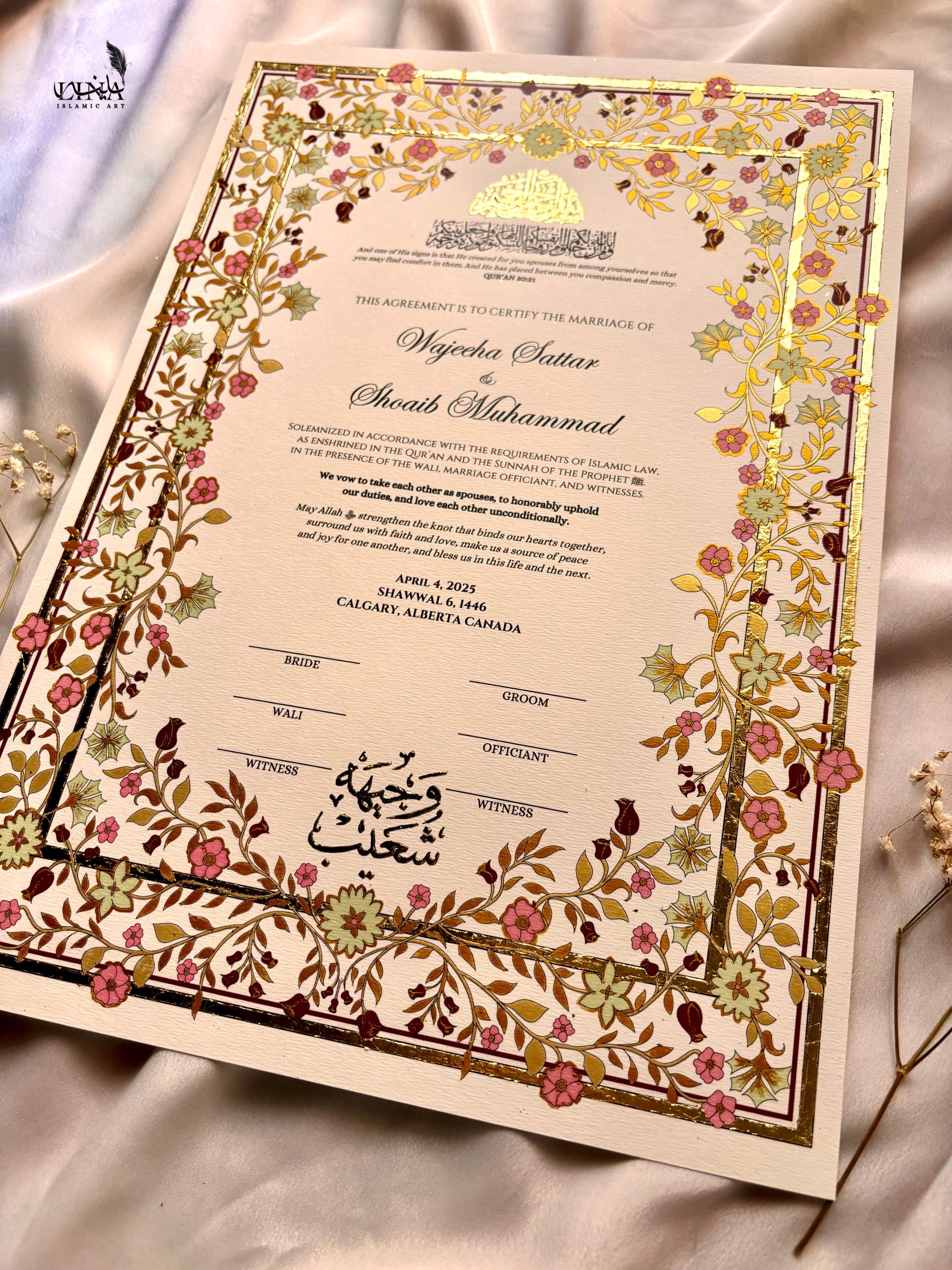 Elegant Handpainted Nikah Nama: Custom A3 Islamic Marriage Certificate ...