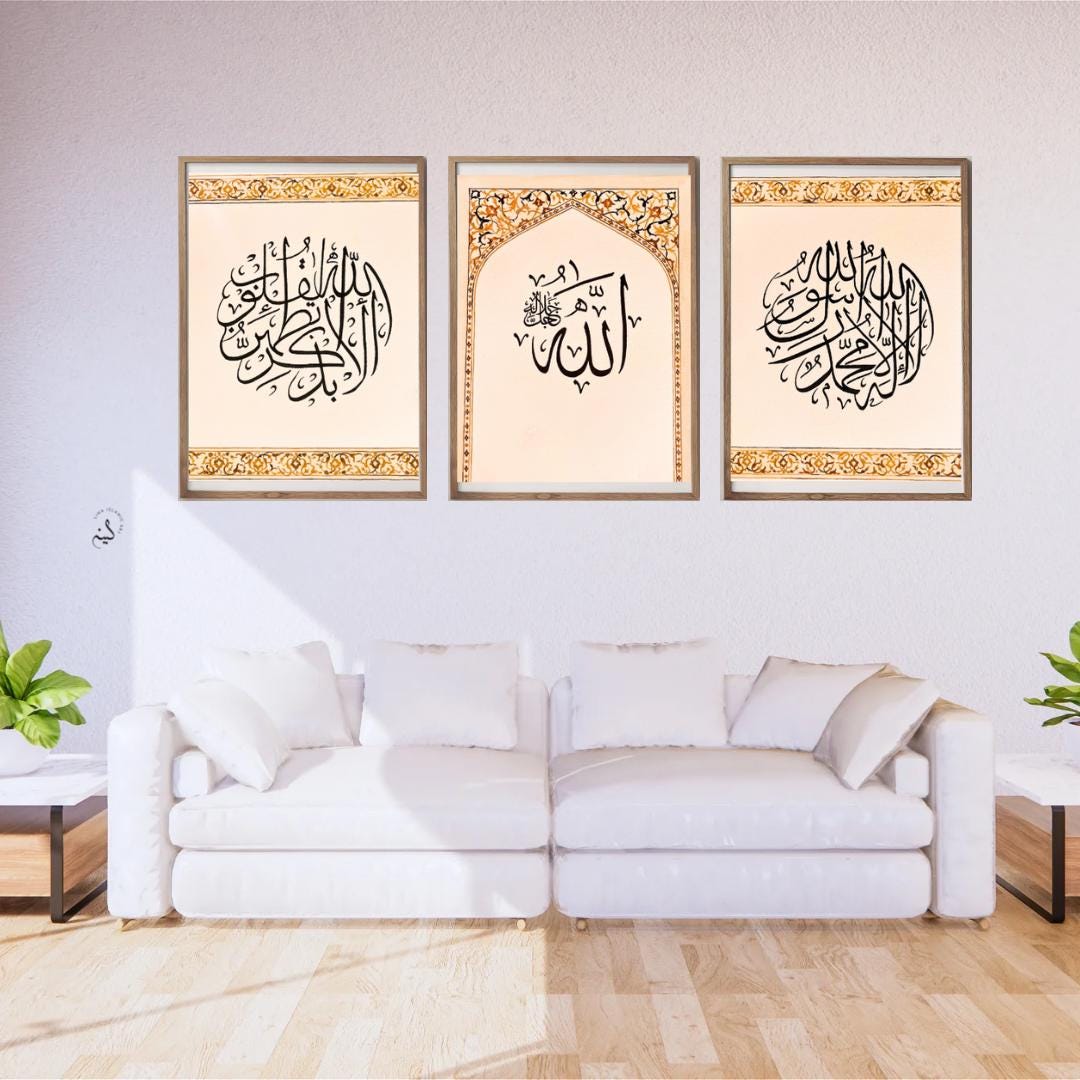 Handmade Islamic Art & Arabic Calligraphy Paintings - X3 Pieces ...