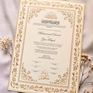 Personalized Digital Nikah Certificate: Custom Islamic Wedding Keepsake ...