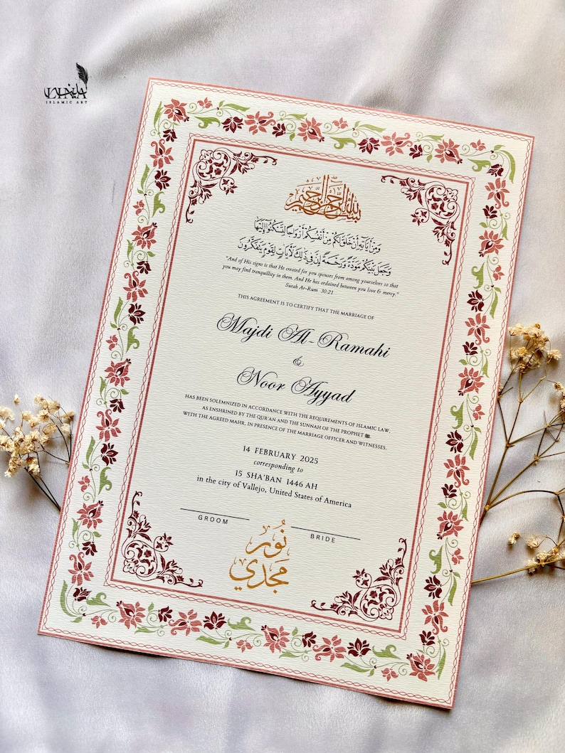 Elegant Digital Nikkah Certificate, Personalized Islamic Nikah Namah ...