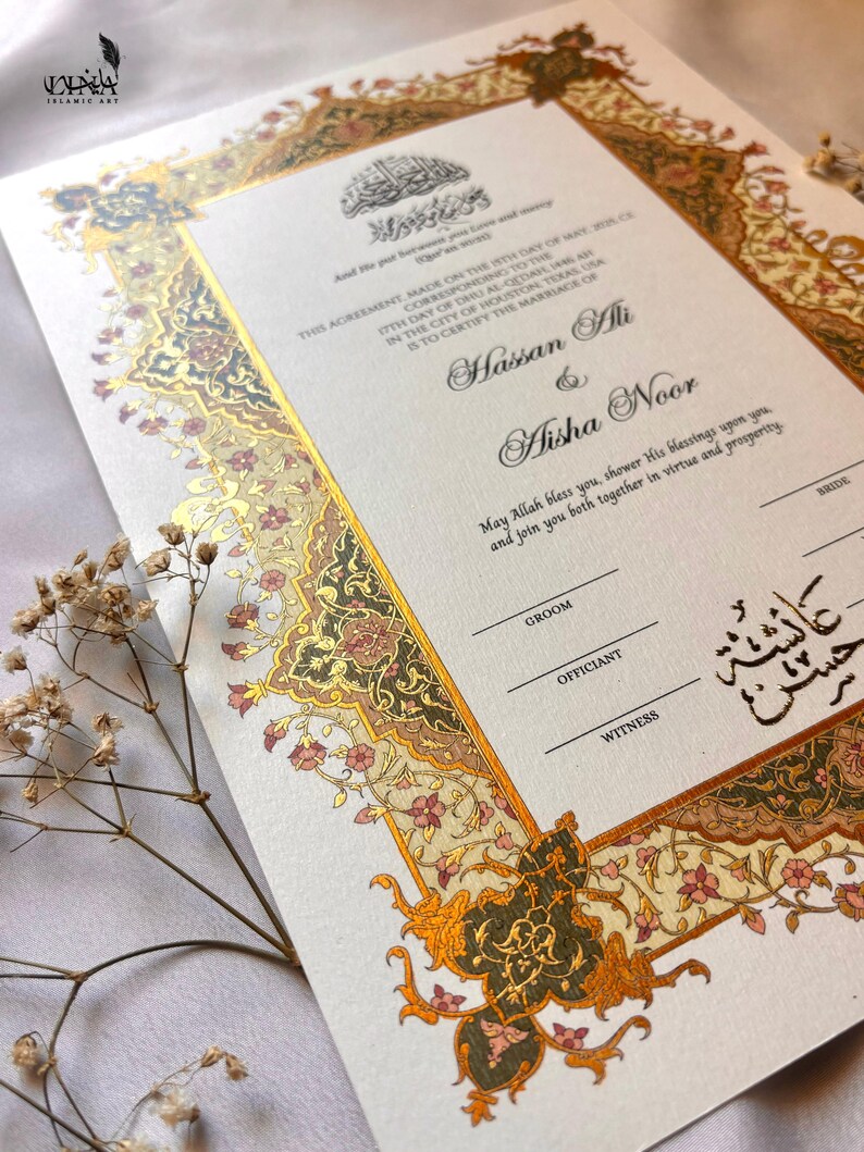 Luxury A3 Handpainted Nikkah Certificate: Islamic Wedding Contract ...