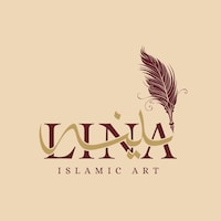 Handwritten Islamic Calligraphy Art: Black & Gold Leaf, La Ilaha Illa ...