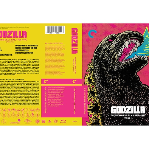 Custom Godzilla Collection Showa Era Blu-ray Cover W/ Case no - Etsy