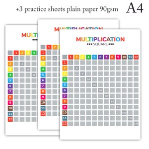 Times Table Multiplication Grid Square A4 Laminated Double Sided Poster ...