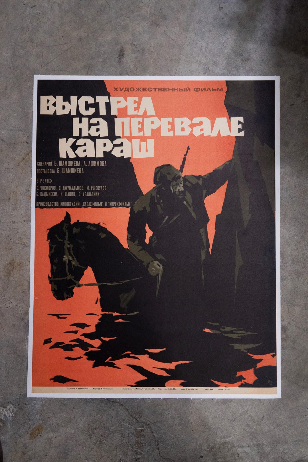Original Linen-backed 1968 Soviet Film Poster With Solider and Horse - Etsy