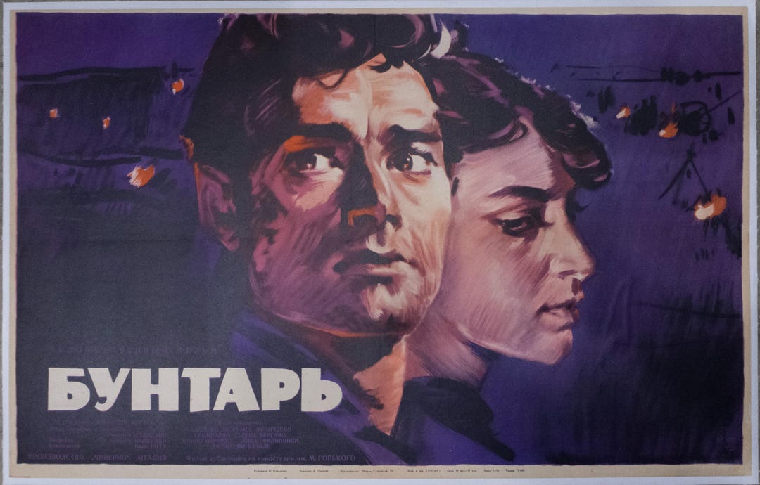 Original Linen-backed 1961 Soviet Film Poster for the Rebel With ...