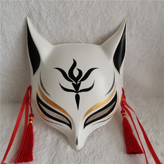 Masquerade Fox Mask