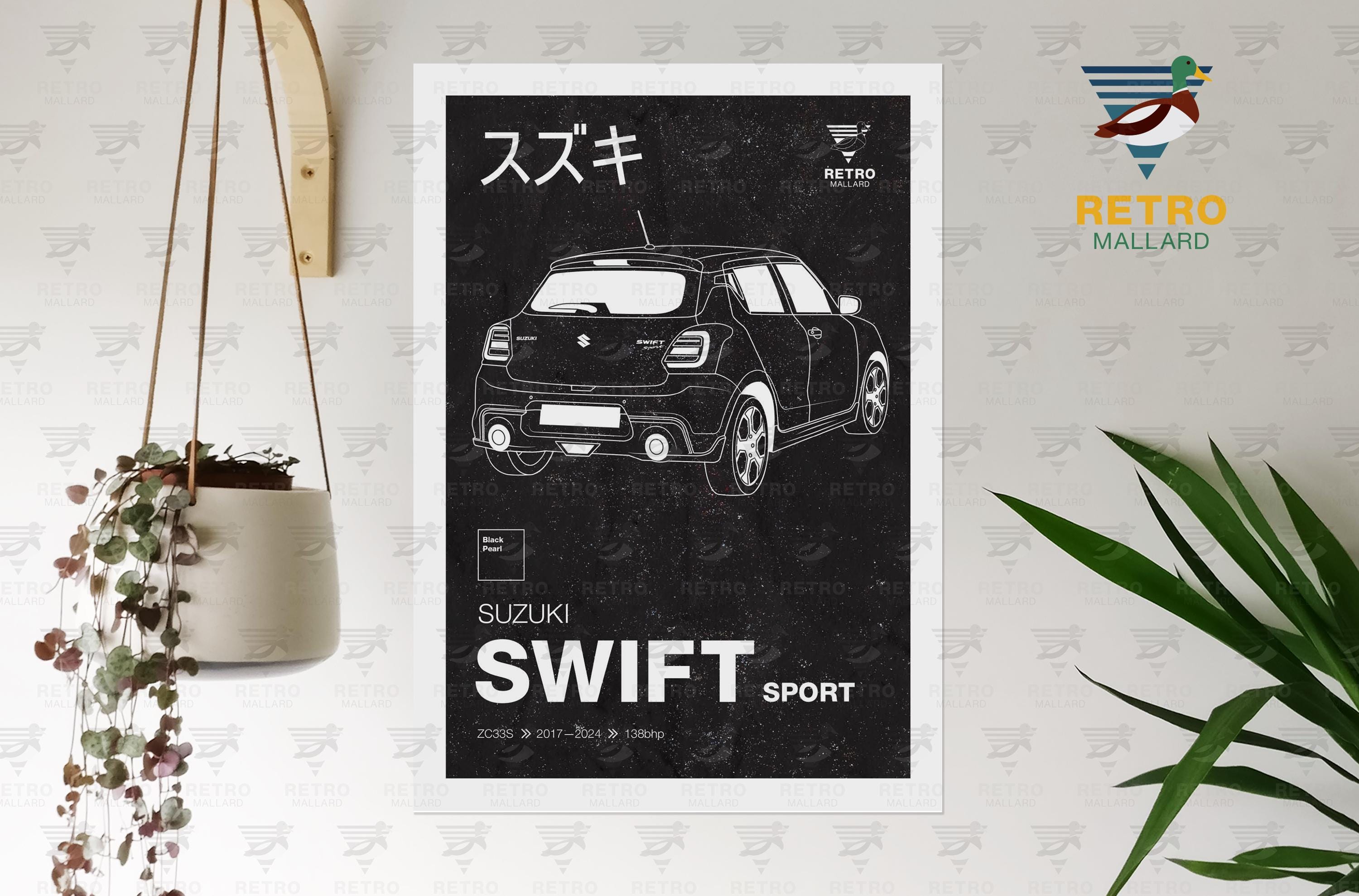 Suzuki Swift Sport ZC33S Print Japanese Classic Car Poster Petrolhead Garage Graphic Art Gran ...